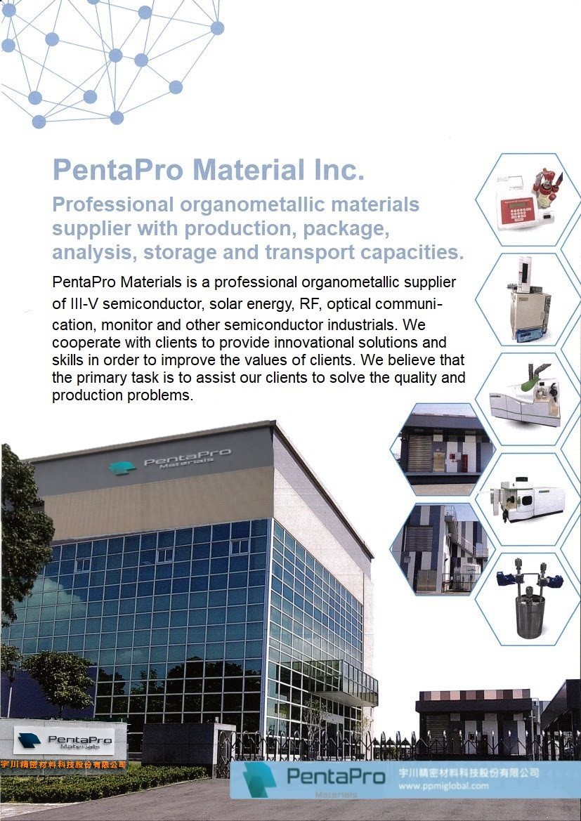PentaPro Materials